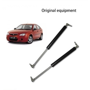 💥READY STOCK💥PROTON GEN-2 REAR BONNET ABSORBER DAMPER BONNET *PRICE FOR ...