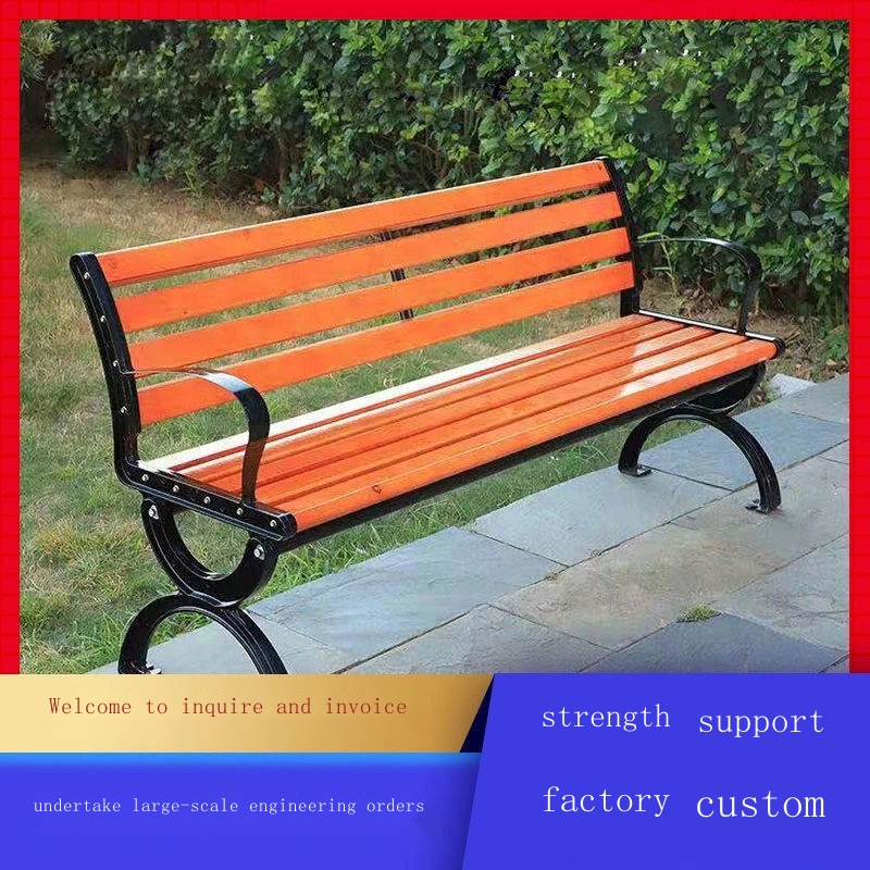 ☞Park Chair Outdoor Bench Backrest Bench Leisure Bench Anti-Corrosion ...