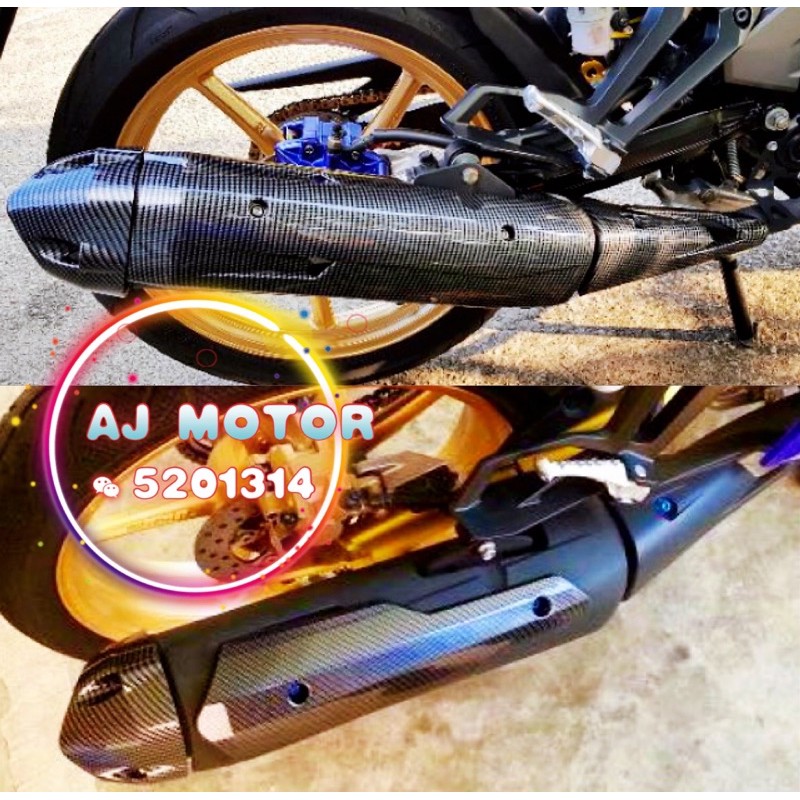 YAMAHA Y15ZR Y15 V1 V2 MUFFLER SIDE COVER END CAP CARBON EXHAUST PIPE ...