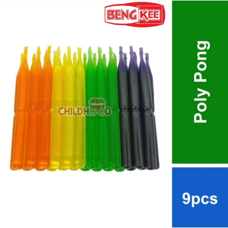 Beng kee🔥Childhood snack poly pong 9pcs🔥 | Shopee Malaysia