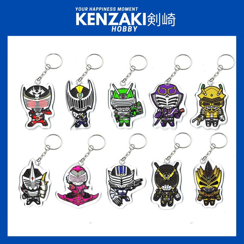 KAMEN RIDER RYUKI KEYCHAIN | Shopee Malaysia