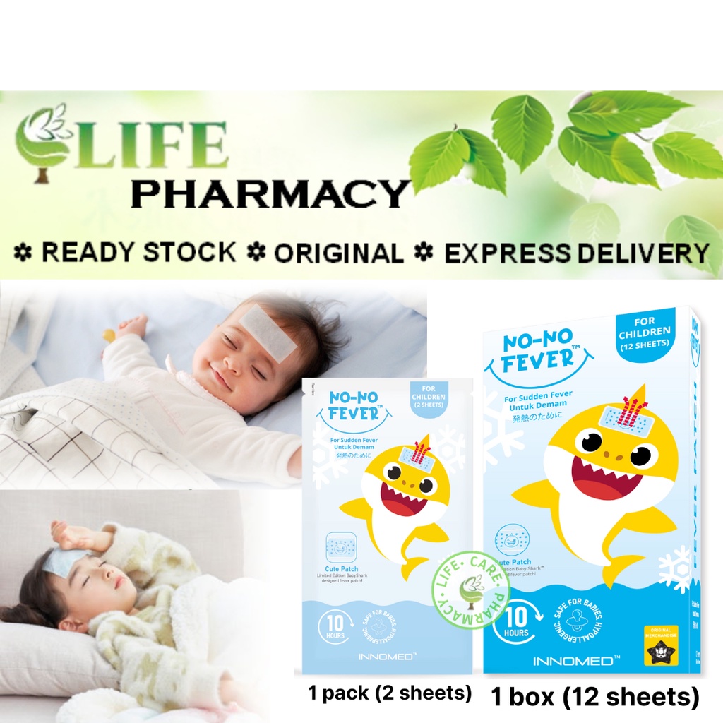 Innomed No-No Fever Patch Baby Shark ( Children ) (1 box 12's / 1 pack ...