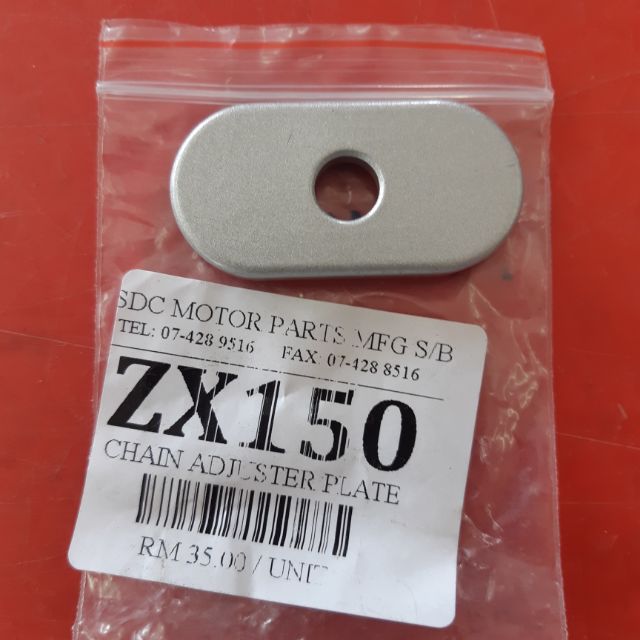 💥CHAIN ADJUSTER PLATE FOR KAWASAKI ZX150💥 | Shopee Malaysia
