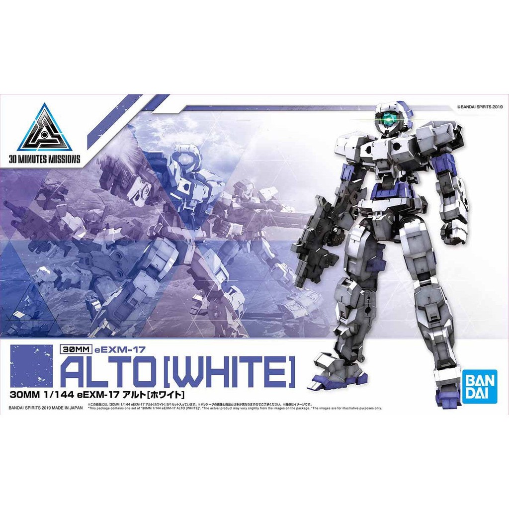 Bandai 30MM [01] 1/144 eEXM-17 Alto (White) | Shopee Malaysia