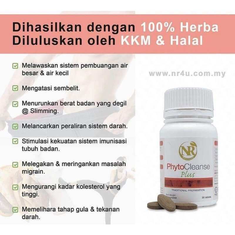 PHYTO CLEANSER PLUS NONA ROGUY 💯% ORIGINAL HQ | Shopee Malaysia