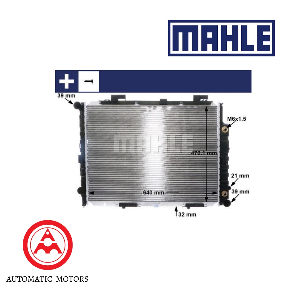Mercedes Benz MAHLE Radiator W210 E200/230 510X720MM ROUND-TUBE ...