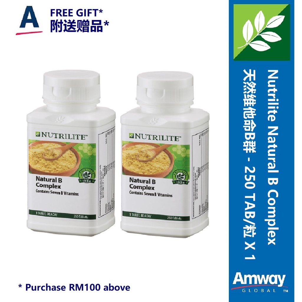 AMWAY 安利 Nutrilite Natural B Complex 天然维他命B群 - 250 TAB/粒 X 1 | Shopee ...
