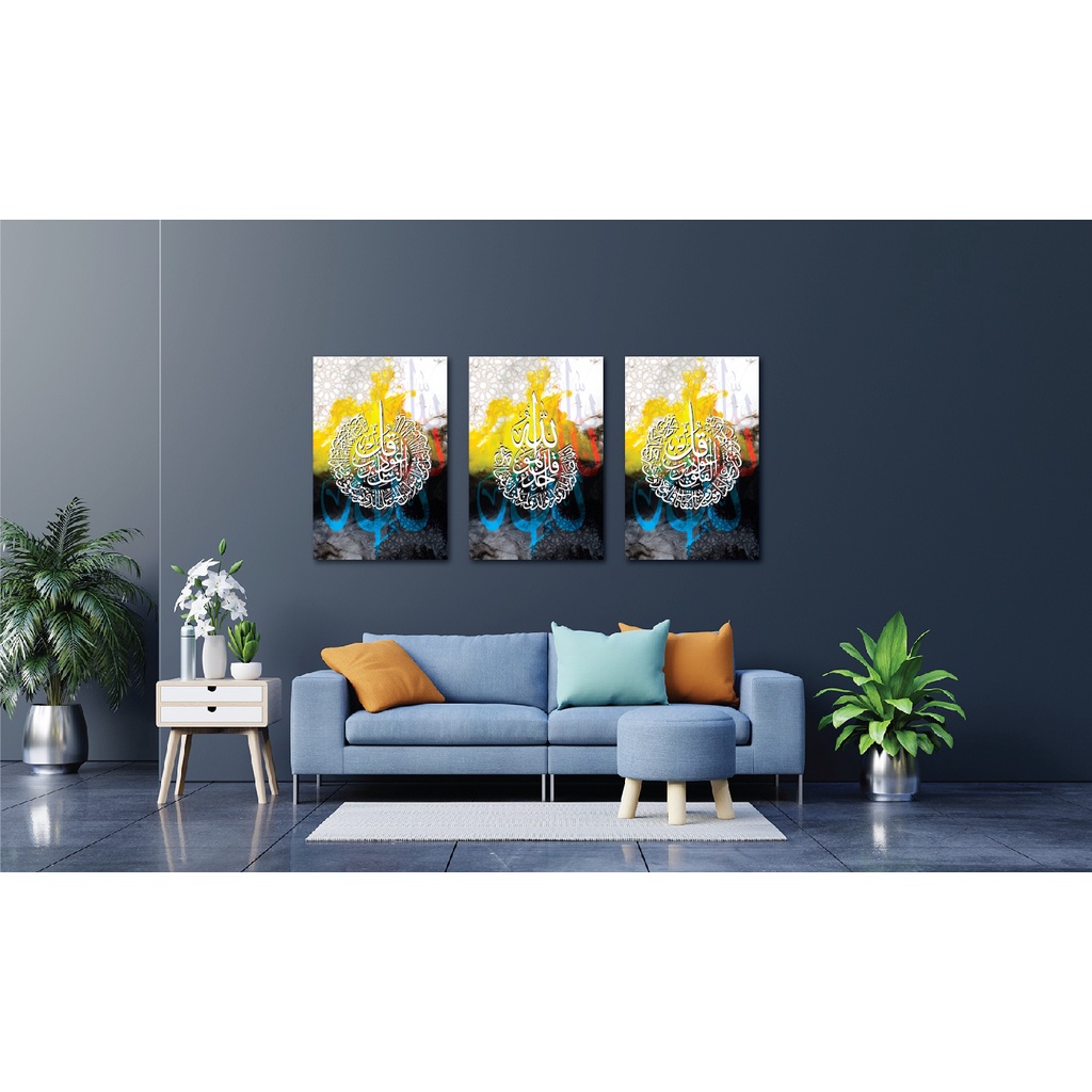 FRAME ISLAMIC SURAH DECORATION WALL AYAT 3 QUL | Shopee Malaysia