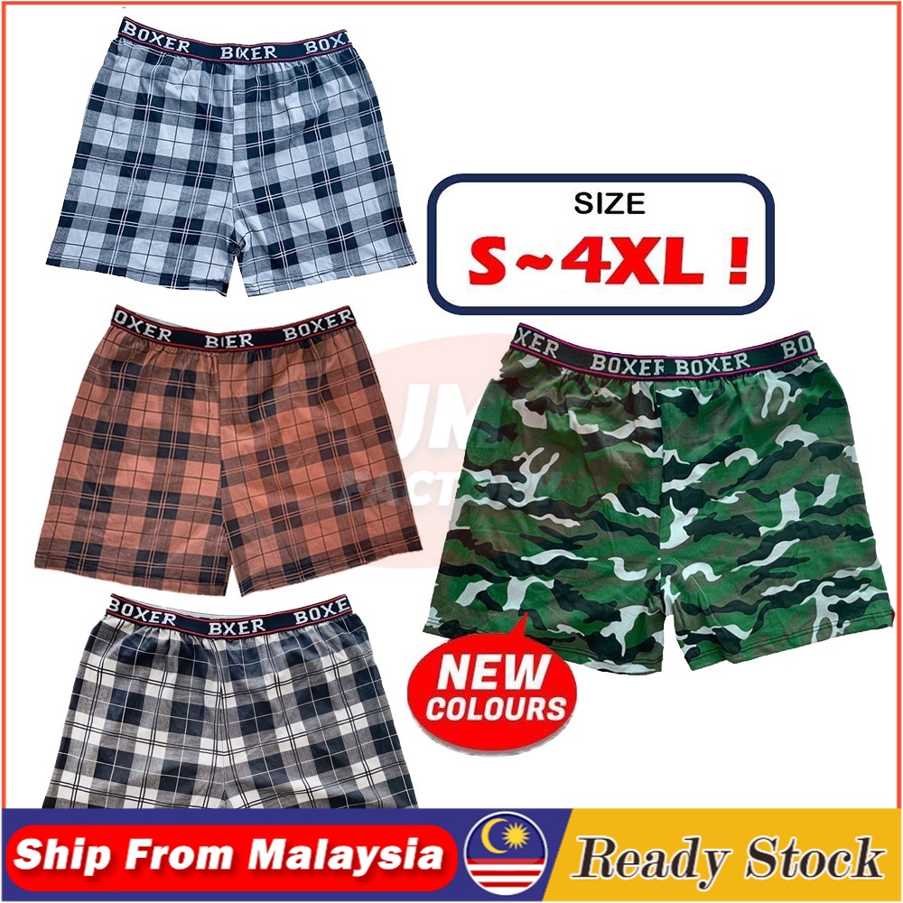 JMF_ SELUAR DALAM BOXER LELAKI SPENDER LELAKI / SELUAR TIDUR PENDEK ...