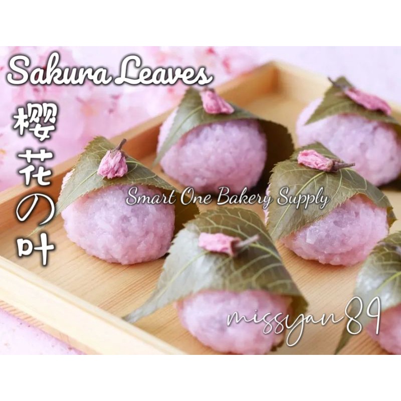 🌸 Japan Sakura Leaves 50pcs/pkt 樱花叶 Salted Sakura Edible Leaf 食用叶子 烘焙 ...