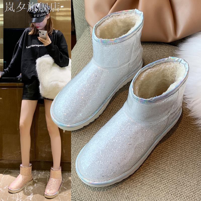 Korean winter women s shoes leather waterproof snow boots 2020 new ...