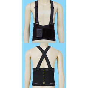 HOUSE Back Support Belt S-3XL | Shopee Malaysia