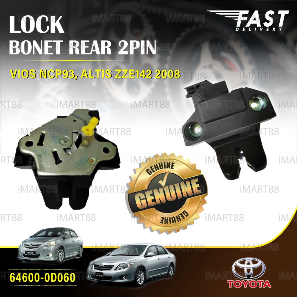 TOYOTA VIOS NCP93 ALTIS 2008 REAR DOOR LOCK BONNET POWER AUTO LOCK BOOT ...
