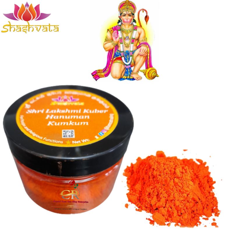 Shashvata Original Hanuman Ji Bajrangbali Sindoor/Sindhooram Powder for ...