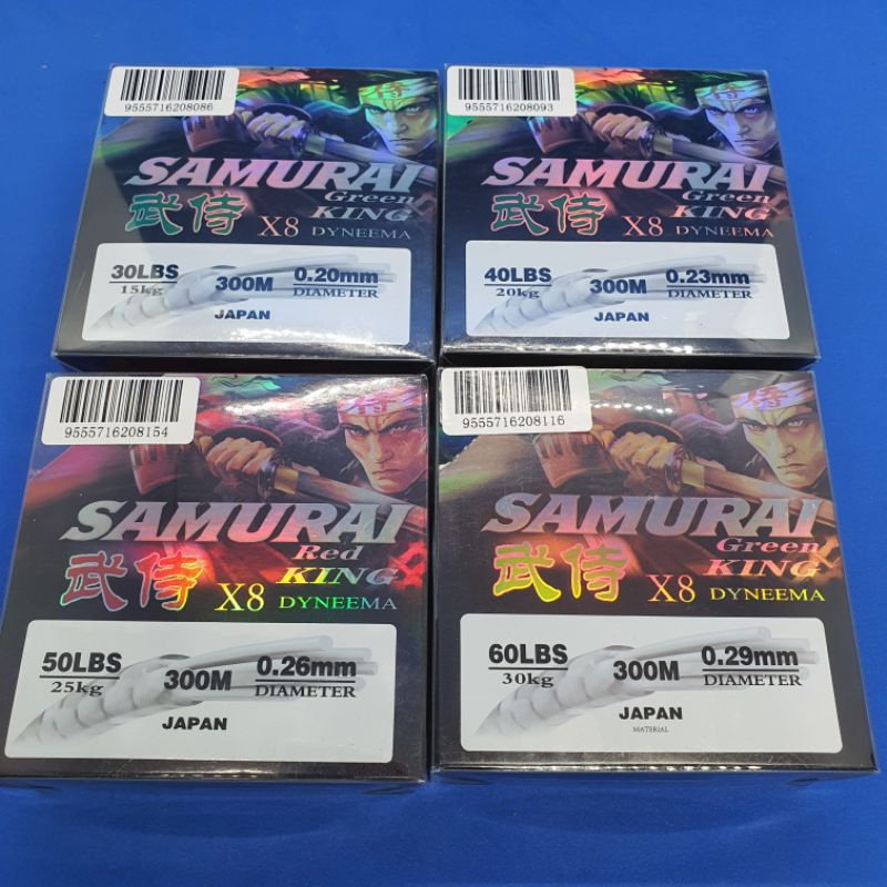 Samurai king 100m,300m 100%8x braided line 100% Made In Japan | Shopee Malaysia