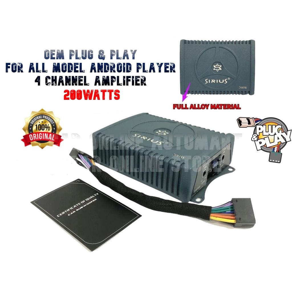 (m5_mall) OEM PLUG & PLAY 200WATTS Power Amplifier For All Model Car Android Player Sound Boost ...