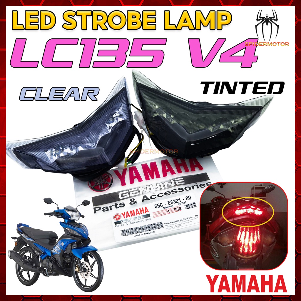 SPOILER LIGHT L BAR LIGHT HANDLE SEAT LIGHT TAIL LAMP LIGHT YAMAHA ...