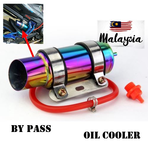 BYPASS BY-PASS COOLER PIPE ALLOY YAMAHA HONDA Y15ZR LC LC135 WAVE125 ...