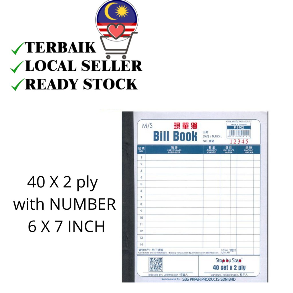 BILL BOOK 40 X 2PLY with number 6 x 7 inch buku bil buku resit | Shopee ...