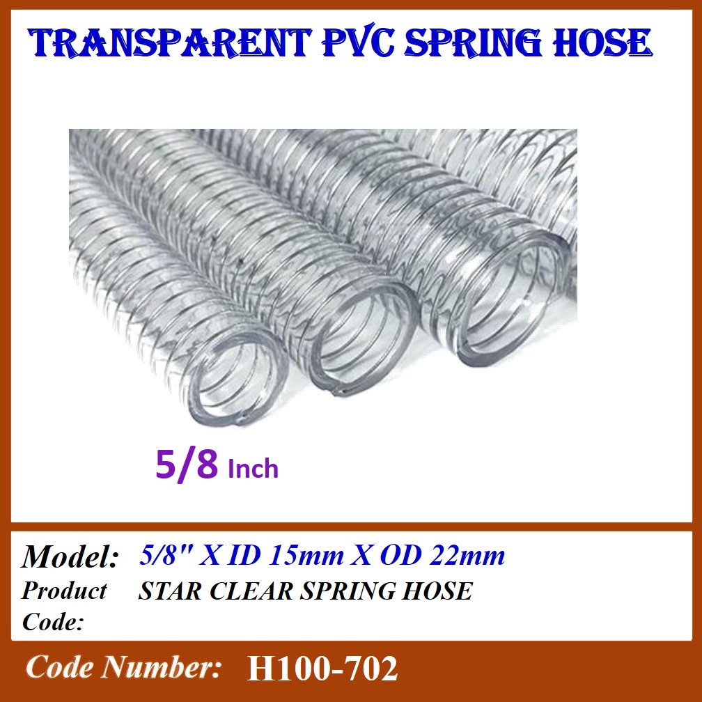 [PRICE PER 1 METER] H100-7 (1/2" TO 1-1/2") THICK PVC CLEAR SPRING HOSE ...