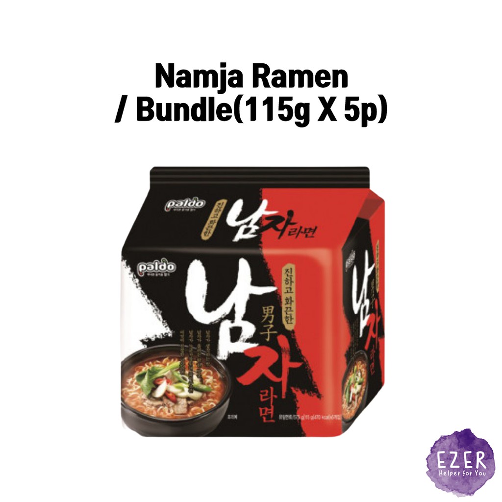 [Korean Ramen] Paldo Ramen Series Collection Bundle(4~5bag) / (Teumsae ...