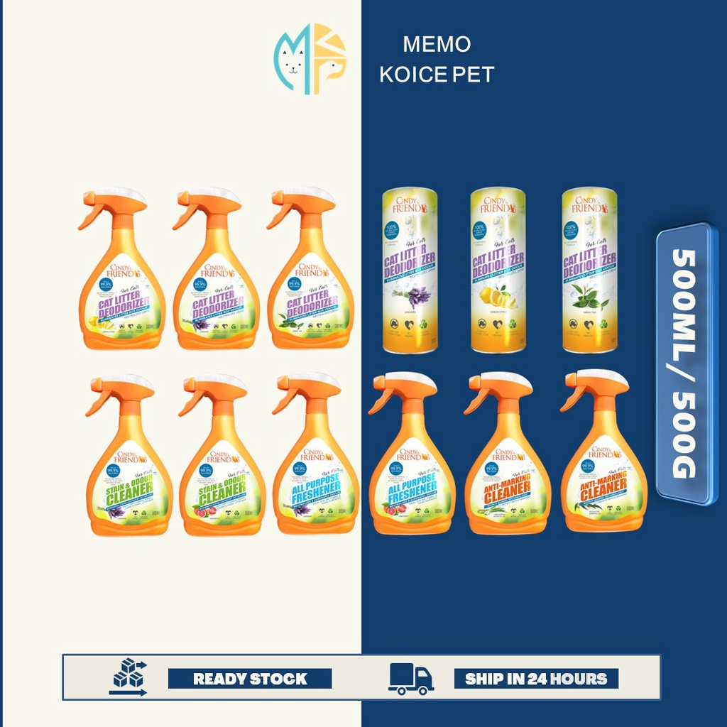 Cindy & Friend Anti-Marking Cleaner / Cat Litter Deodorizer Powder ...