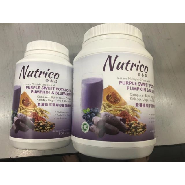 Nutrico Sweet Potatoes 500g | Shopee Malaysia