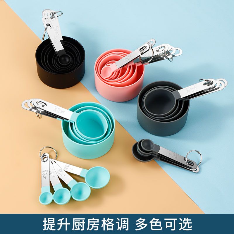 【Ready Stock】8 in 1 Measuring Spoon Set Metal Handle For Measuring ...