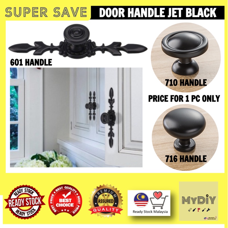 MDS Matt Black Modern Drawer Cabinet Door Handle Furniture Handle ...