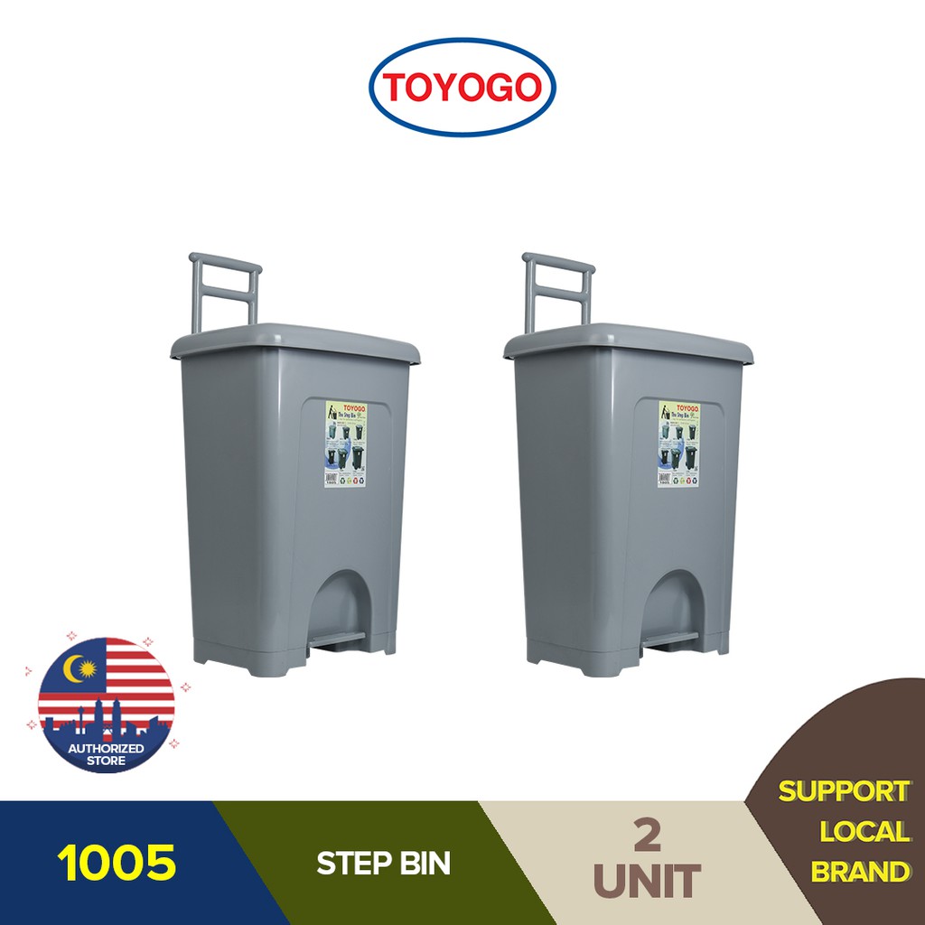 TOYOGO Step Flip Dustbin with Handle and Wheels 1005 (35L) [1 unit/4 ...
