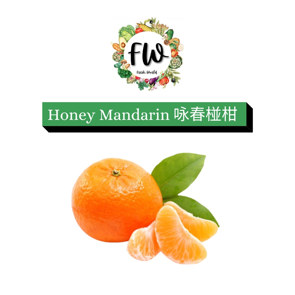 Honey Mandarin // Sweet Lokam 咏春芦柑 1CTN (4KG+/-) M/L | Shopee Malaysia