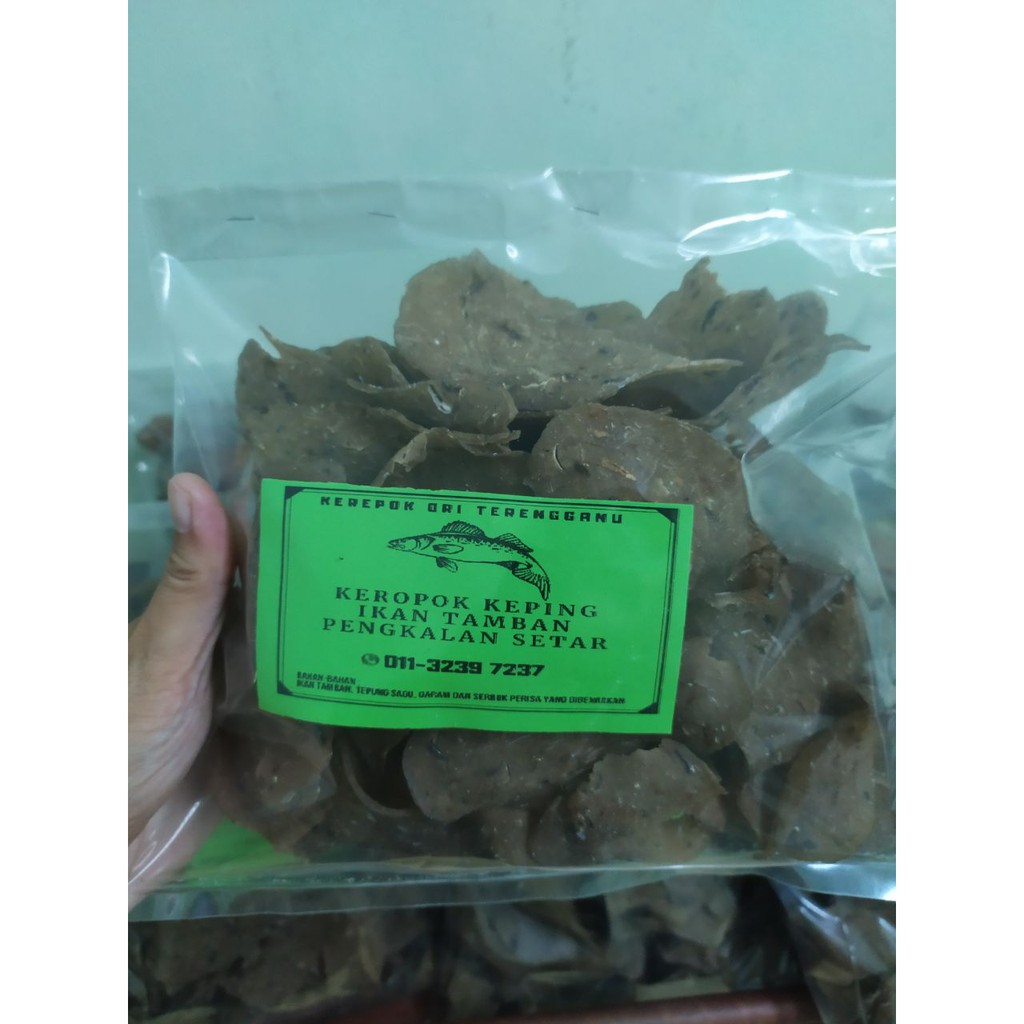 (250GRAM)KEROPOK KEPING PENGKALAN SETAR ORIGINAL DARI TERENGGANU🔥🔥🔥 ...
