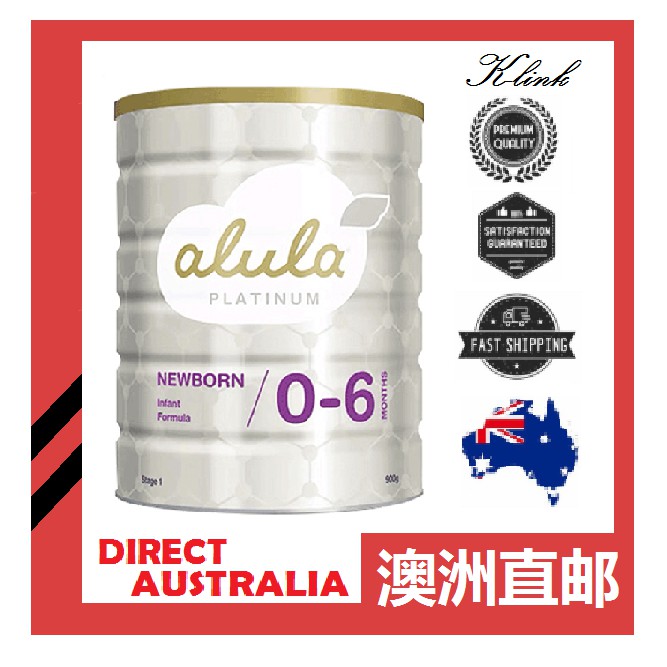 Australia Direct Import S26 Gold Alula Step 1 ( 0-6 months ) 900g [CODE ...