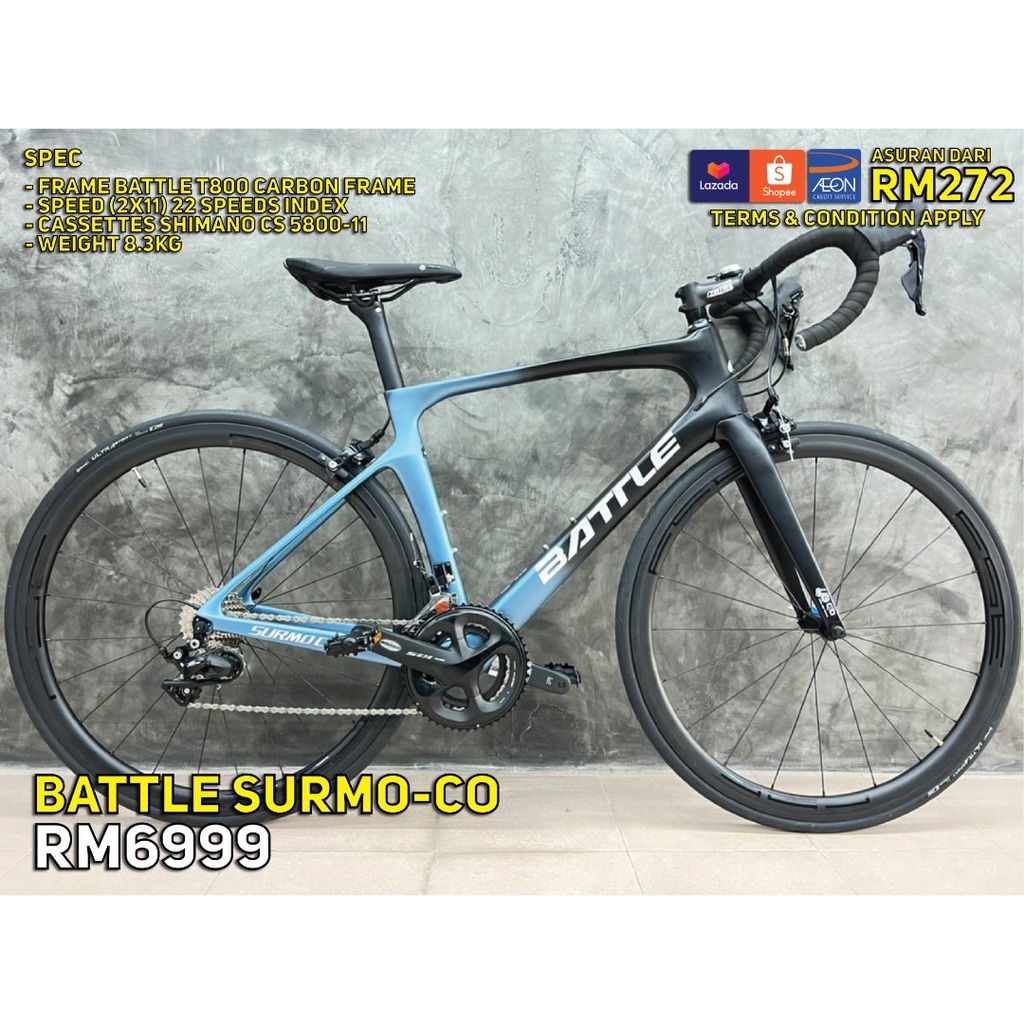BATTLE SURMO-CO FULL SHIMANO 105 | Shopee Malaysia