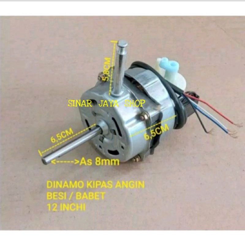 Iron FAN DYNAMO "12 INCH" | Shopee Malaysia