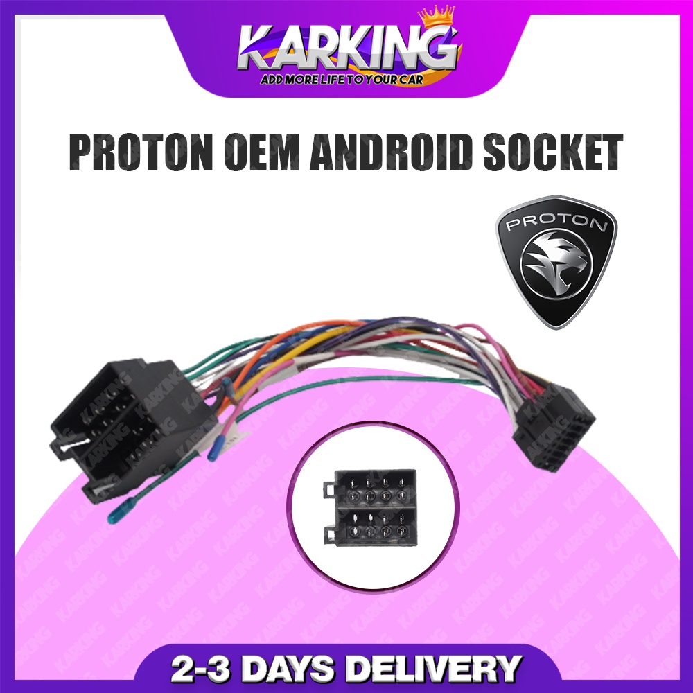 CAR ANDROID PLAYER PROTON 9 OR 10 INCH OEM PLUG N PLAY POWER CABLE ...