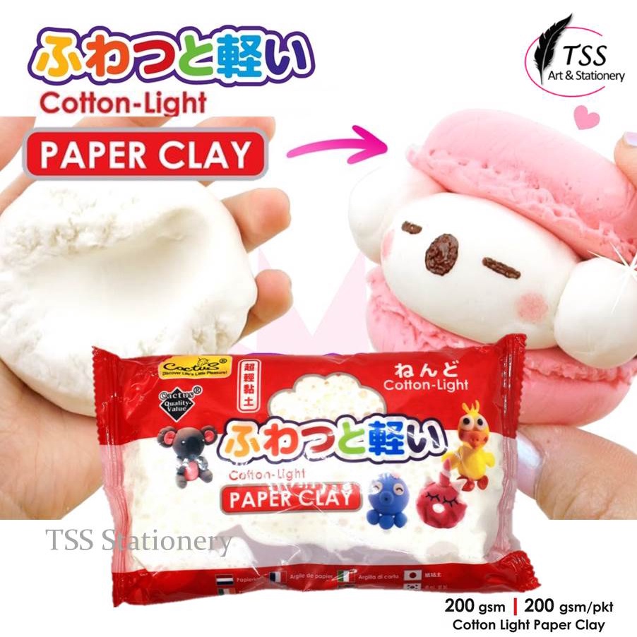 CACTUS Cotton Light Paper Clay (1pkt) - air hardening drying paper clay ...