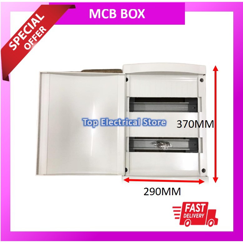 PVC LINK MCB BOX DB BOX 2 ROW 26-28WAY WHITE DISTRIBUTION BOX CONSUMER ...