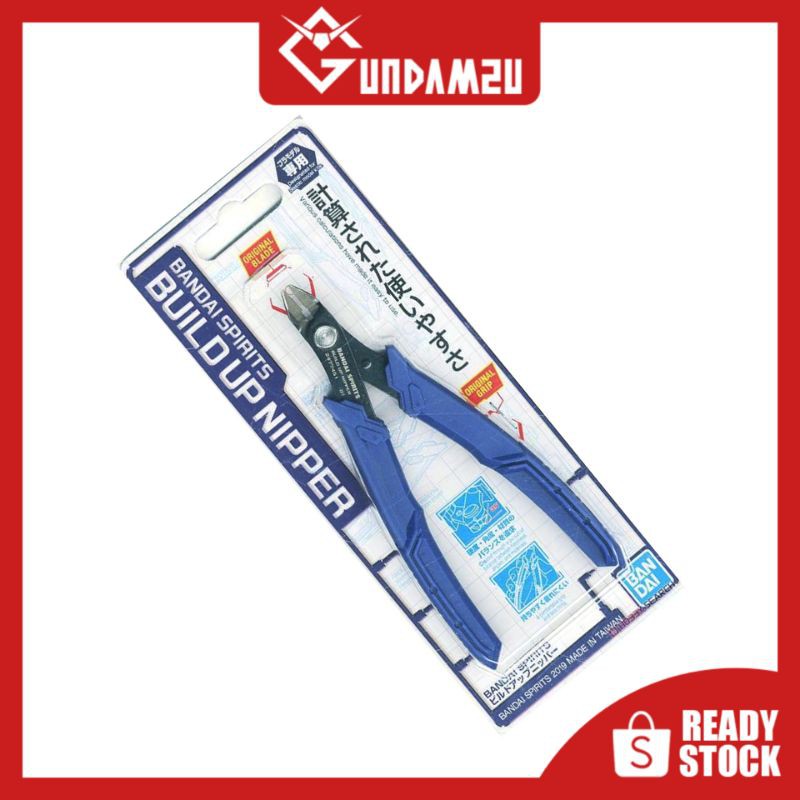 BANDAI BUILD UP NIPPER GUNPLA CUTTER GUNDAM CUTTER | Shopee Malaysia