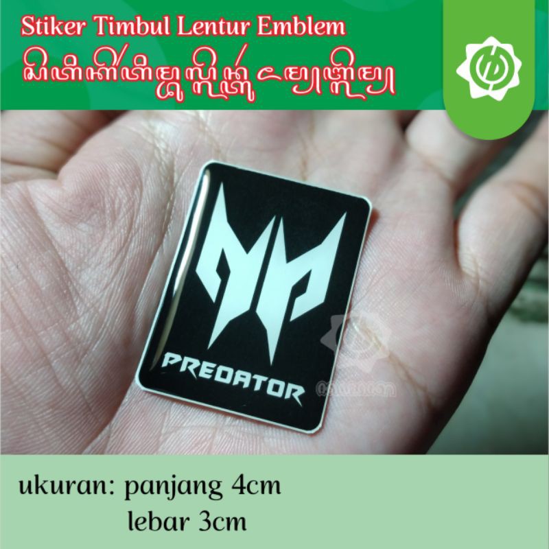 Predator Emblem Flexible Embossed Sticker measuring 4x3cm | Shopee Malaysia