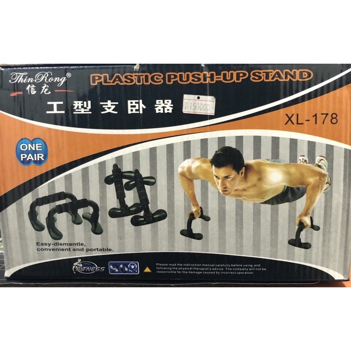 Push Up Stand (plastic) | Shopee Malaysia