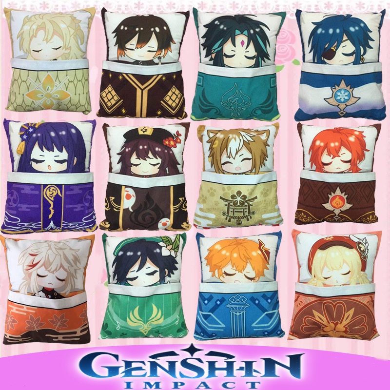 New Creative Genshin Impact Cute Pillow Sleeping Kazuha Plush Toy Hutao ...