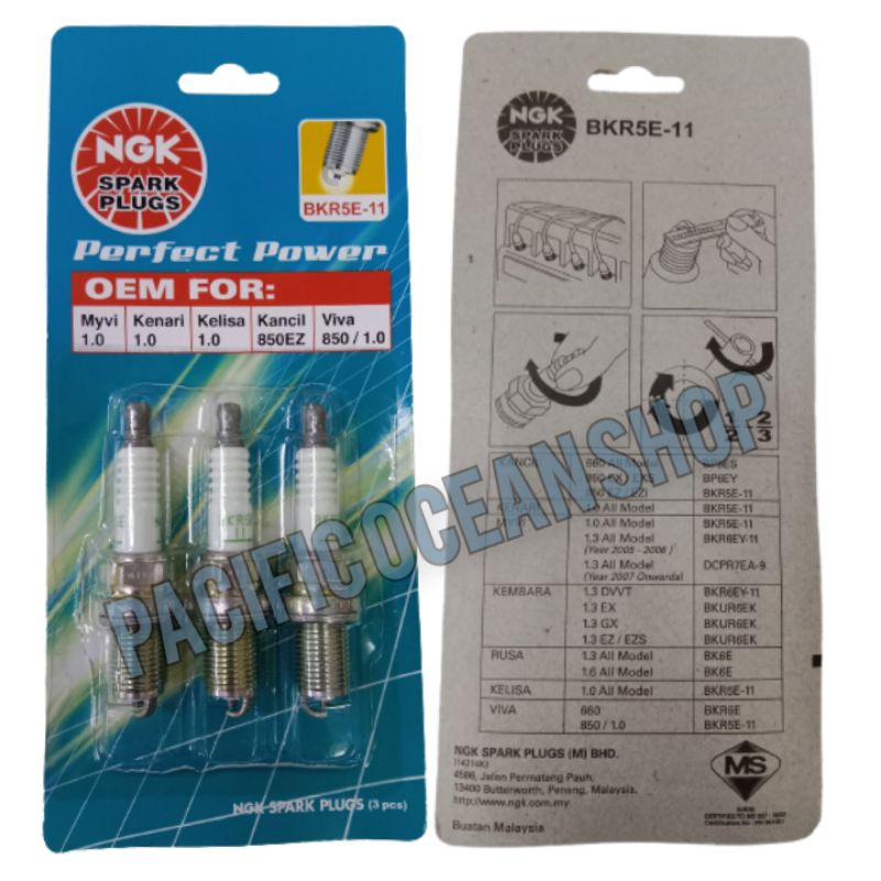 NGK SPARK PLUG (BKR5E-11) PERODUA KANCIL 850,KELISA,VIVA,KENARI,MYVI 1.0 (3PCS) | Shopee Malaysia