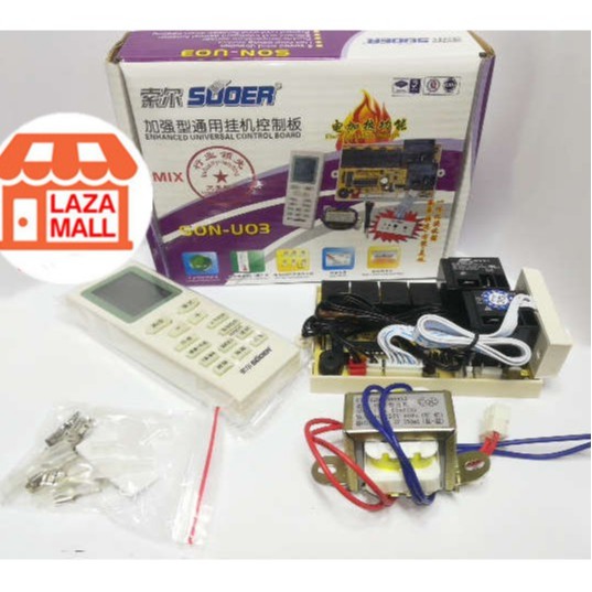 UNIVERSAL MULTI AIRCOND PC BOARD (3 SPEED MOTOR) ANY Model non-inverter ...