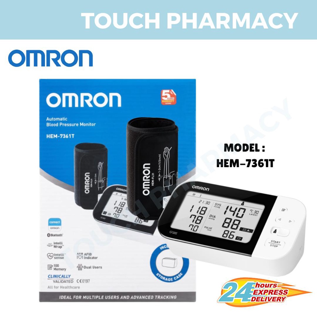 OMRON AUTOMATIC BLOOD PRESSURE MONITOR (UPPER ARM) HEM-7361T (with ...