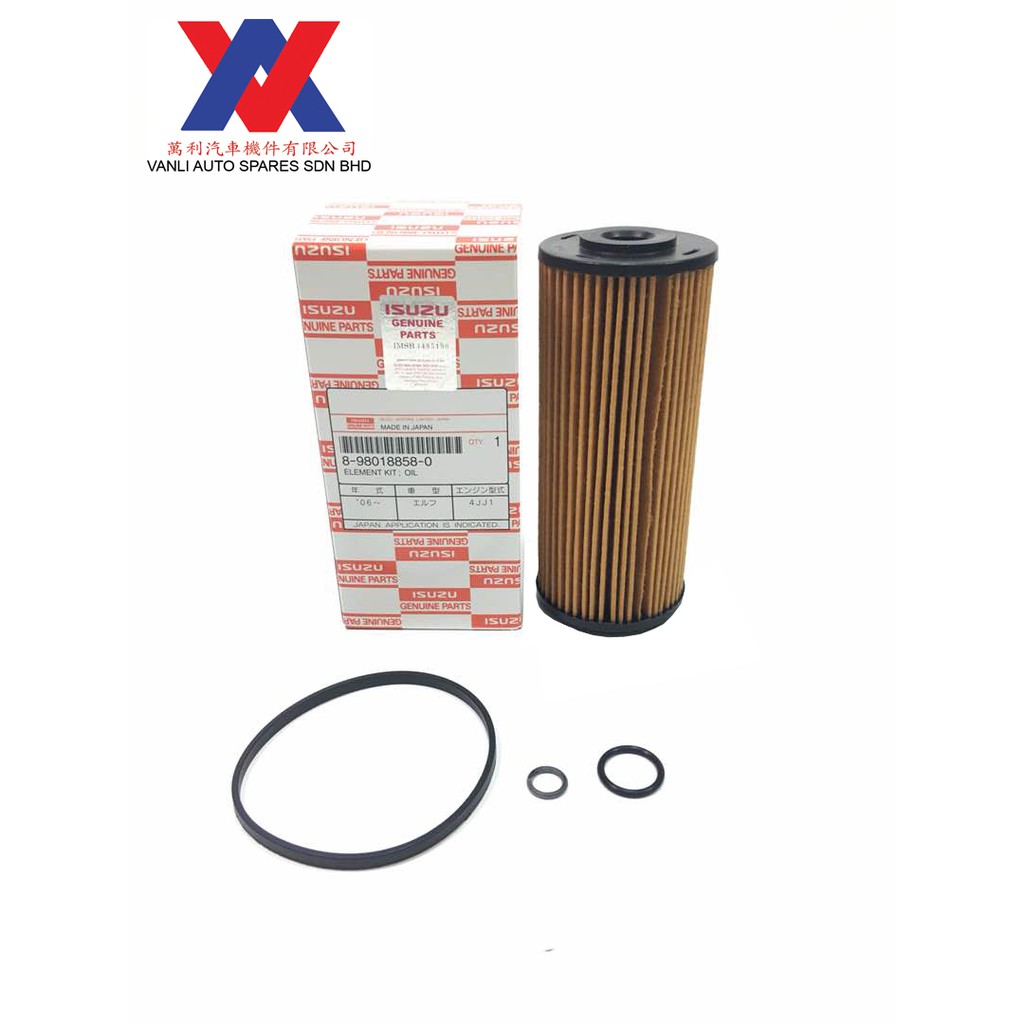 Isuzu Genuine Oil Filter for NLR PRO 3.0 3TON - 89801 88580 | Shopee ...