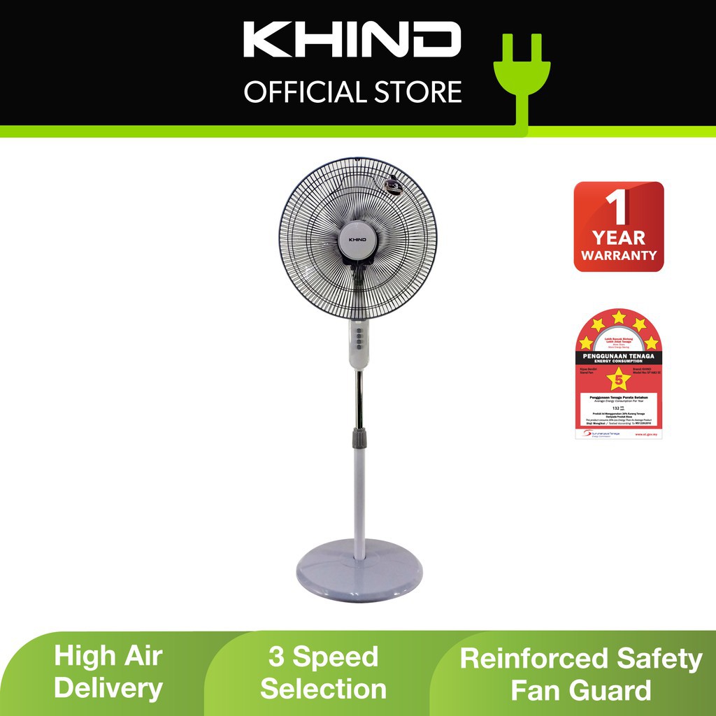 KHIND Stand Fan 16” (SF1682SE) | Shopee Malaysia
