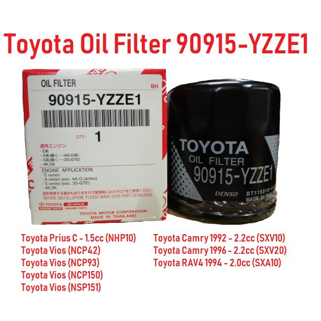 Toyota Genuine Oil Filter 90915-YZZE1 ( Vios / Yaris / Avanza / Altis ...