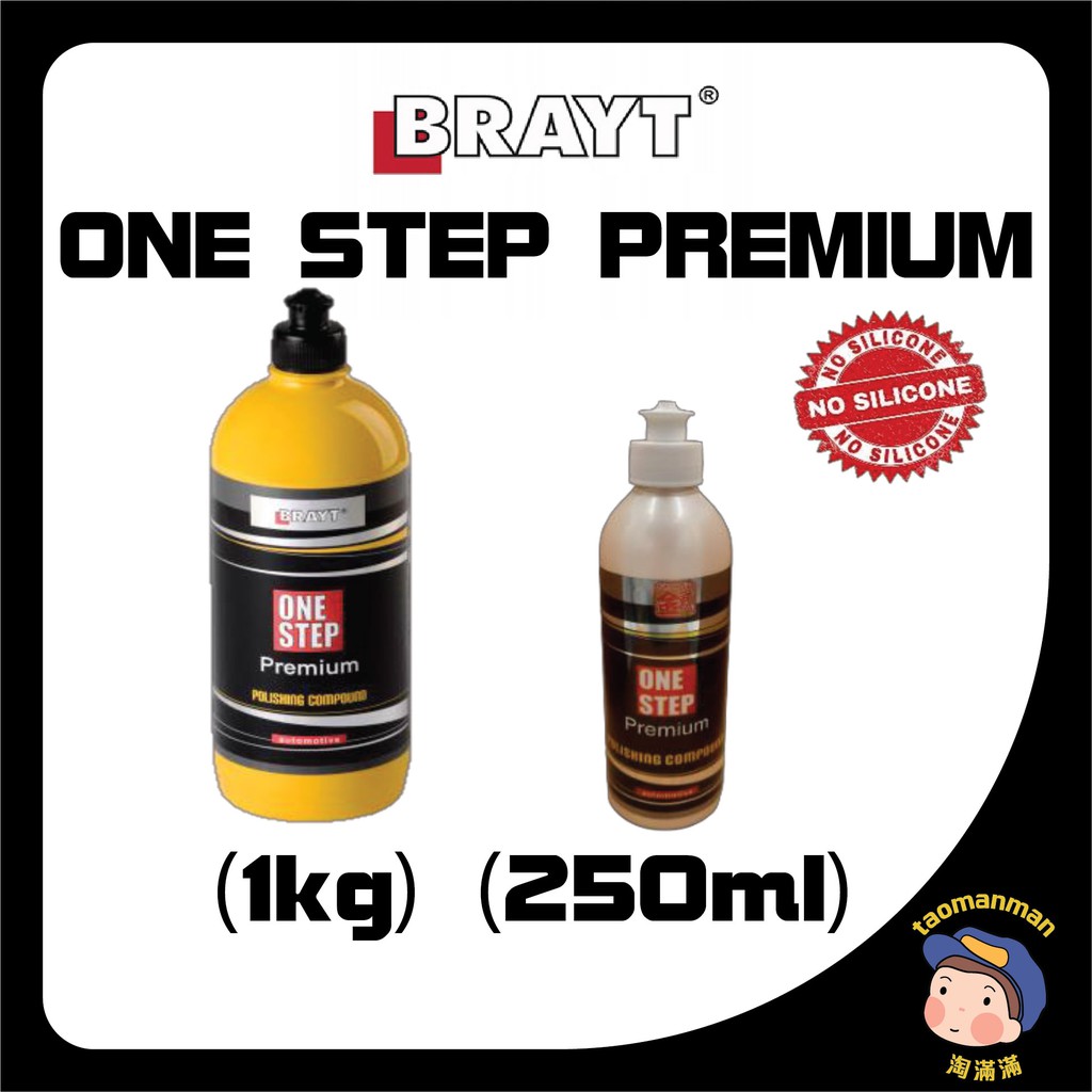 Brayt One Step Premium【1kg】【250ml】**NO SILICON** / ALL IN ONE POLISH | Shopee Malaysia
