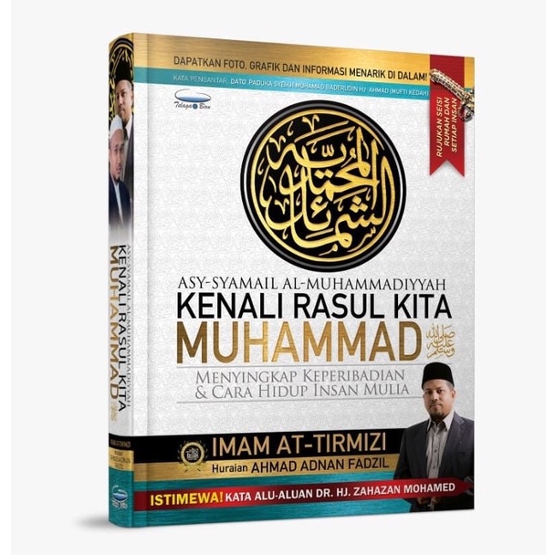 Kenali Rasul Kita Muhammad SAW | Riwayat Hidup Nabi | Buku Akhlak Nabi [Ahmad Adnan Fadzil ...